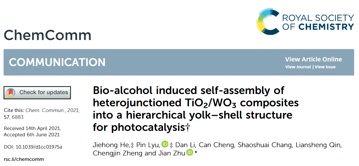 Chem. Commun., 2021,57, 6883-6886